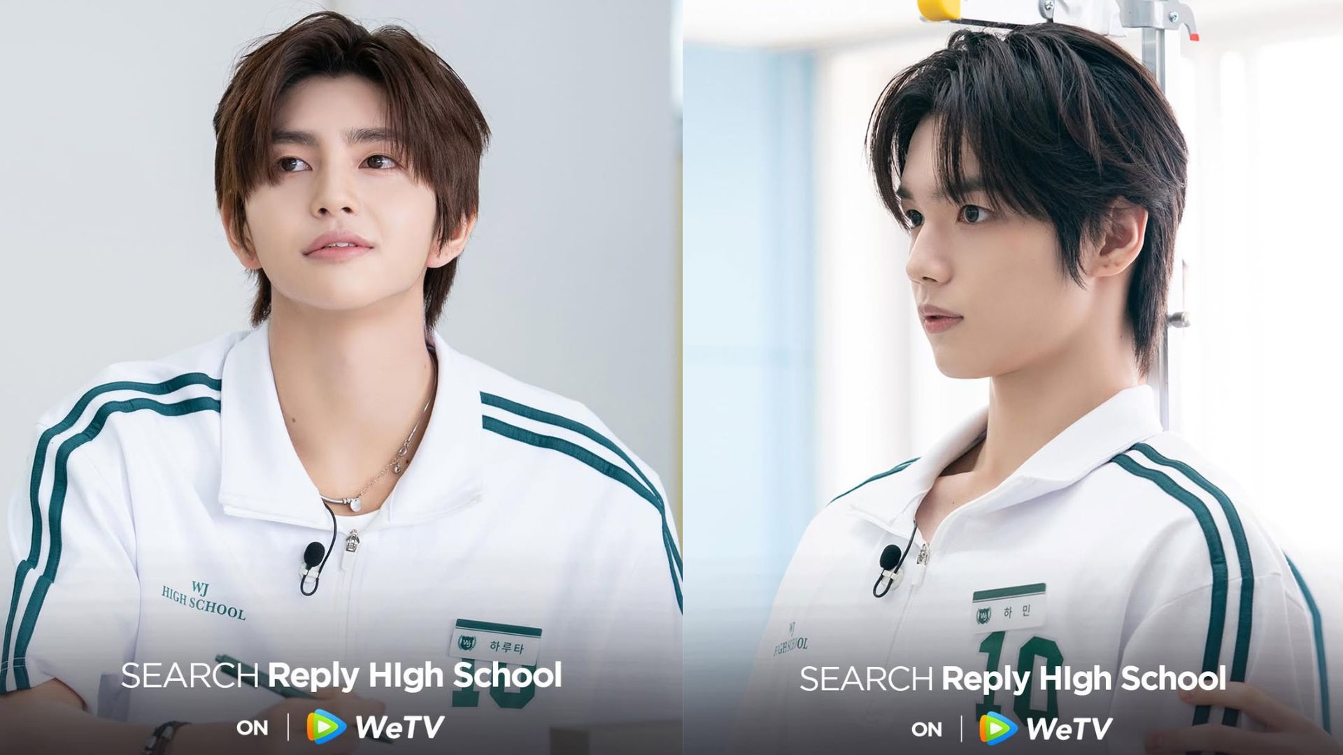 Changmin TVXQ! Debut Jadi ‘Guru Olahraga’ di Reply High School, Beri ...